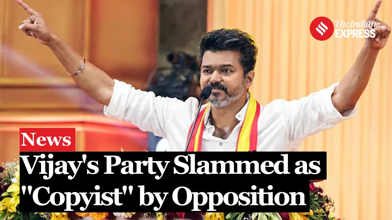 Actor Vijay's Political Rally Draws Fire from DMK, AIADMK, and BJP ...