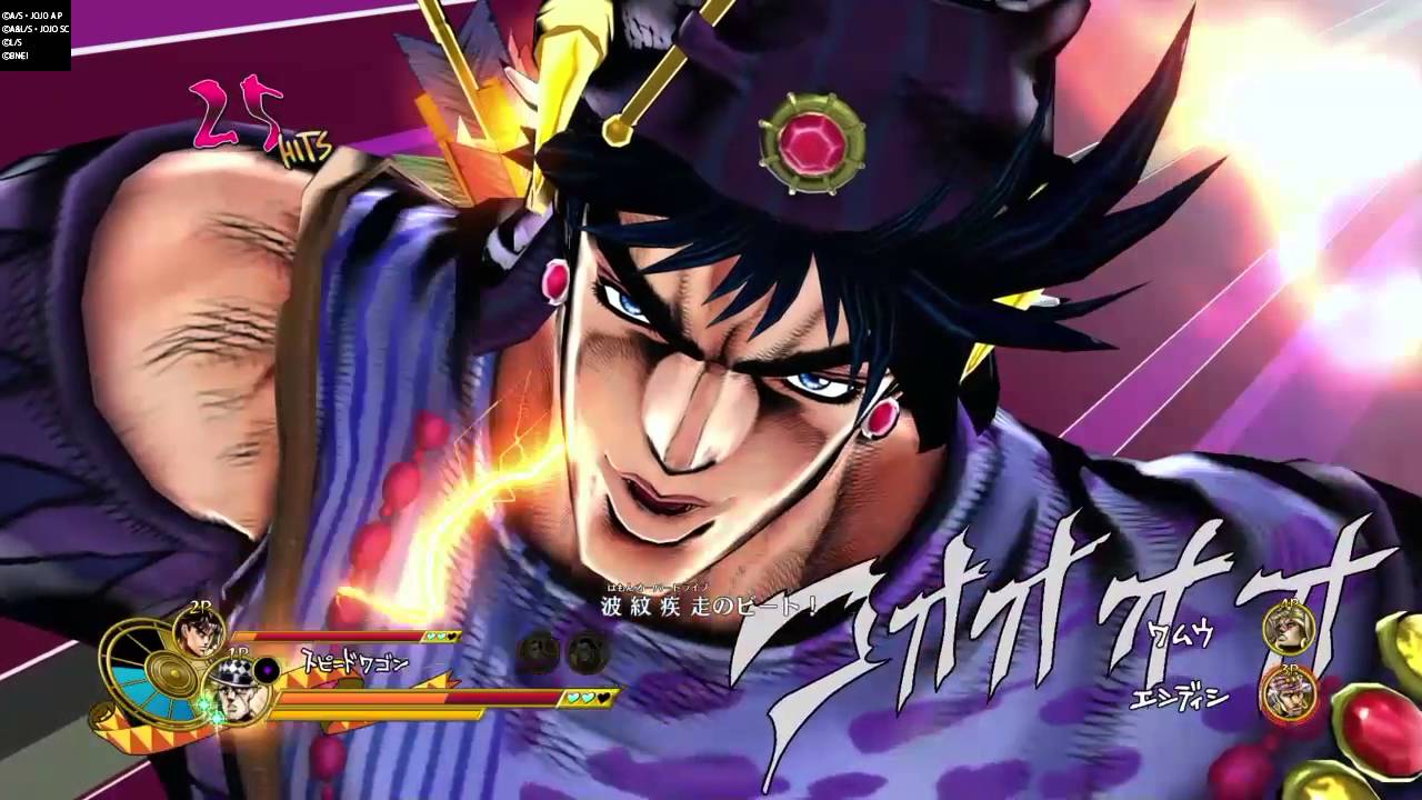 JoJo's Bizarre Adventure : Eyes Of Heaven - Joseph & Speedwagon VS ...