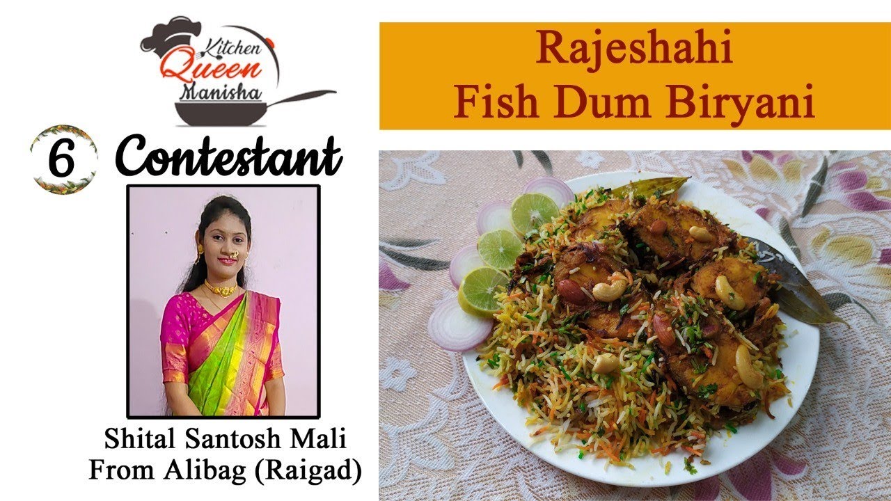 Rajeshahi Fish Dum Biryani | How to Make Fish Biryani | Biryani Recipe ...