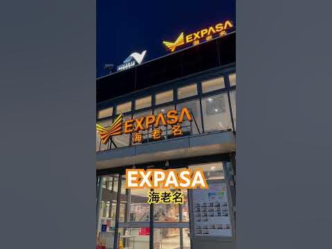 【首都高57】終電後海老名EXPASA『新東名から東名高速』取材拒否 全IC・PA・SA制覇 スタバと柿安で深夜大量に食べてみた 0827 - YouTube
