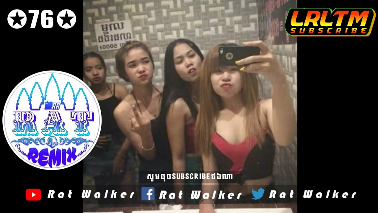 PUBG VeitNam ( Doy la lam ma ngeng ) SONG VERSOIN 2019 By Mrr Meng Meng ang Sva Bek ft Eat ...