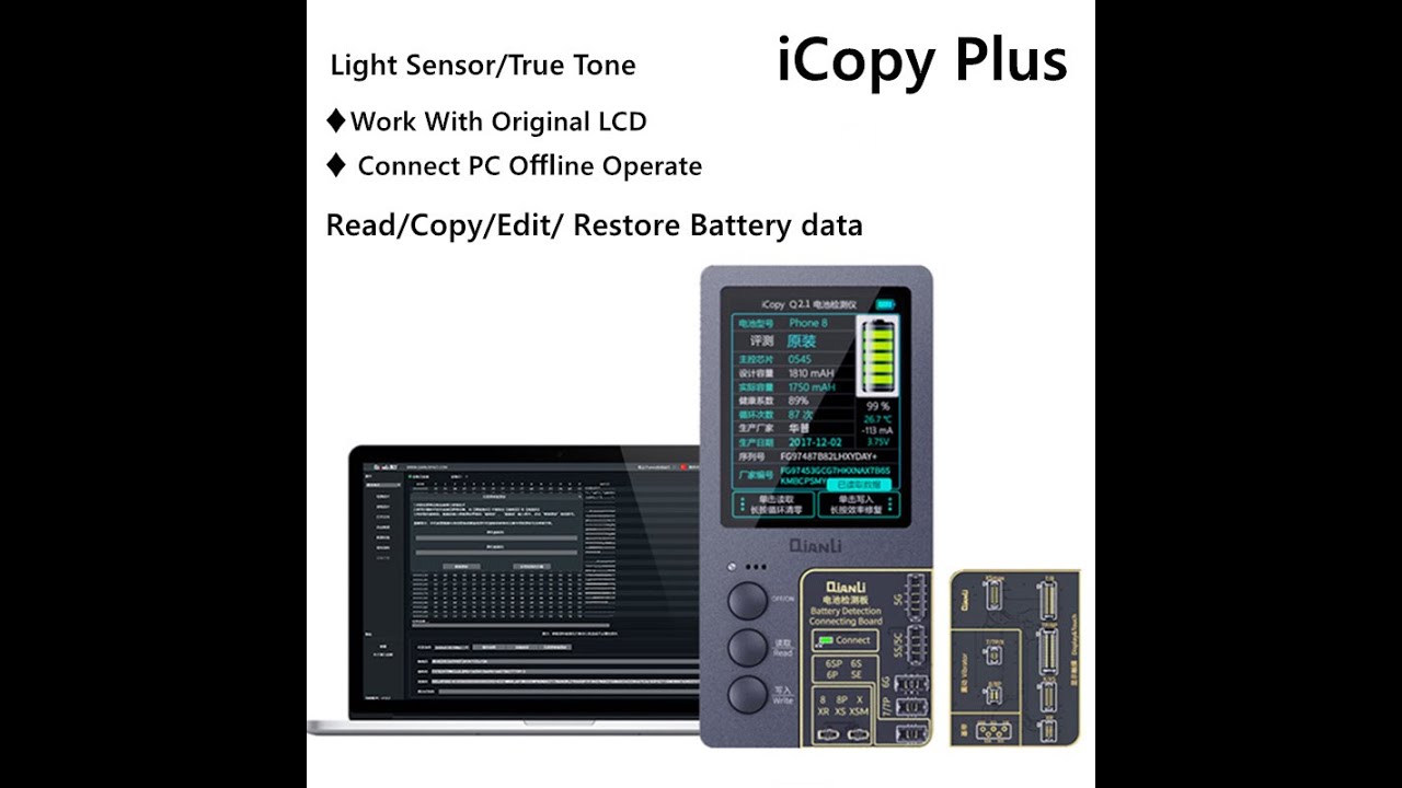 iCOPY PLUS - YouTube