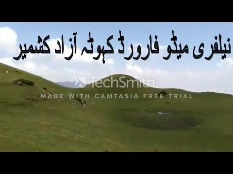 Neelfairy Meadows Forward kahuta Azad Kashmir the hidden beauty