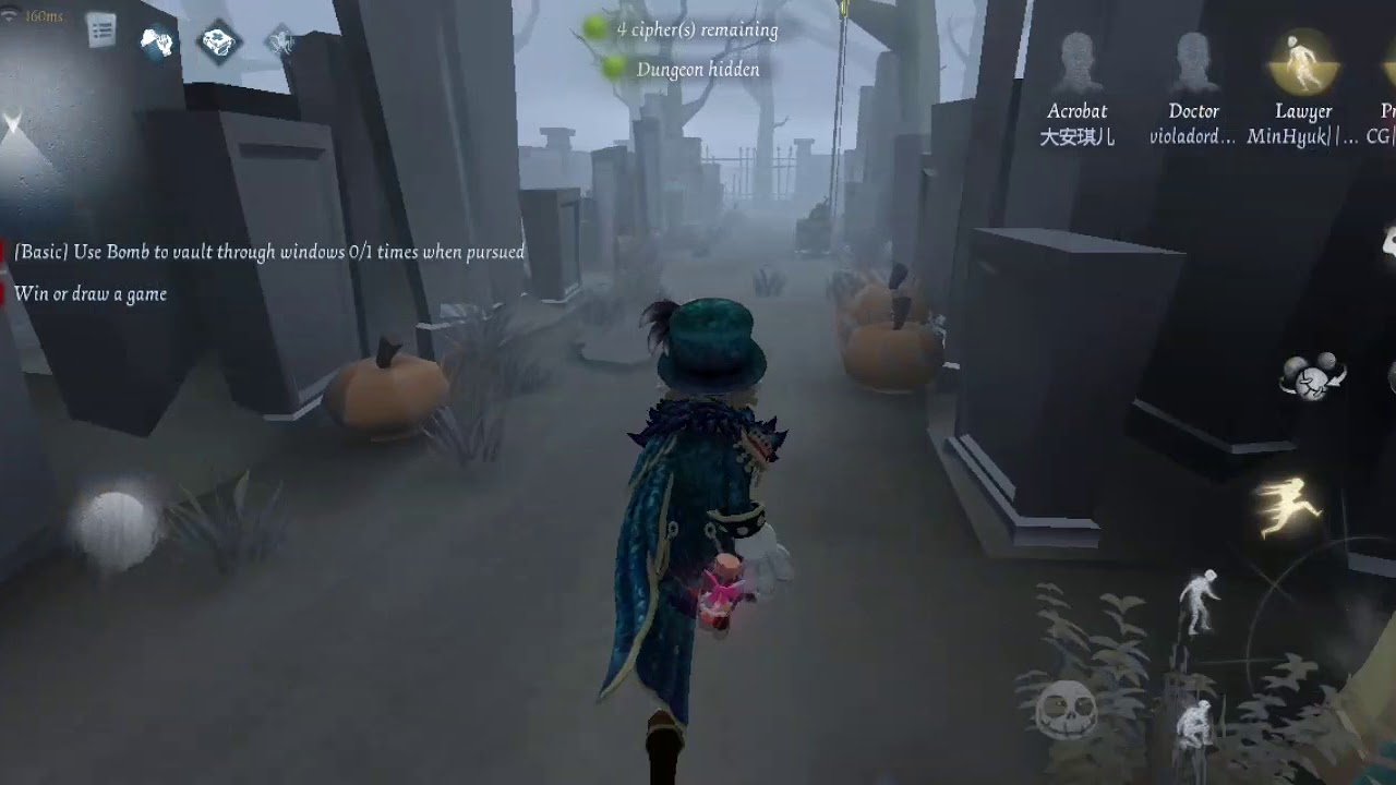 Identity V| Acrobat - YouTube