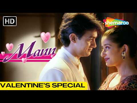 Mann (Full Movie) | Most Romantic Hindi Film | Valentine's Day Special | Aamir Khan, Manisha Koirala