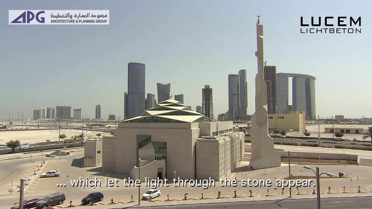 Al Aziz Mosque, facade made by LUCEM in cooperation with APG - YouTube