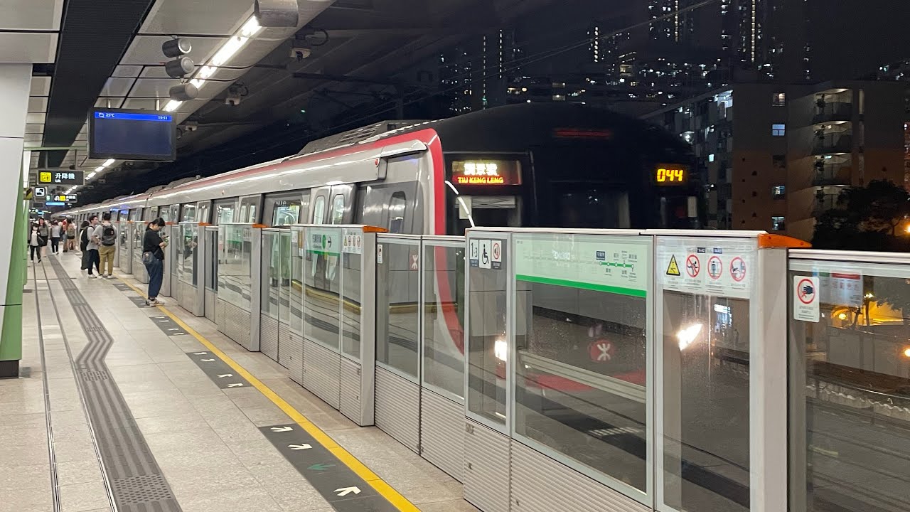 MTR Q-Stock EMU [A759/760] CRRC Qingdao Sifang, Ngau Tau Kok ️Yau Tong ...
