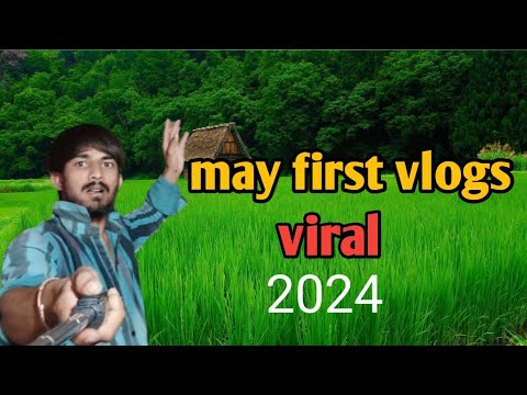 may first vlogs ️ || May First Vlogs Video New 🙏 || @DharmeshAvloga 😂 ...