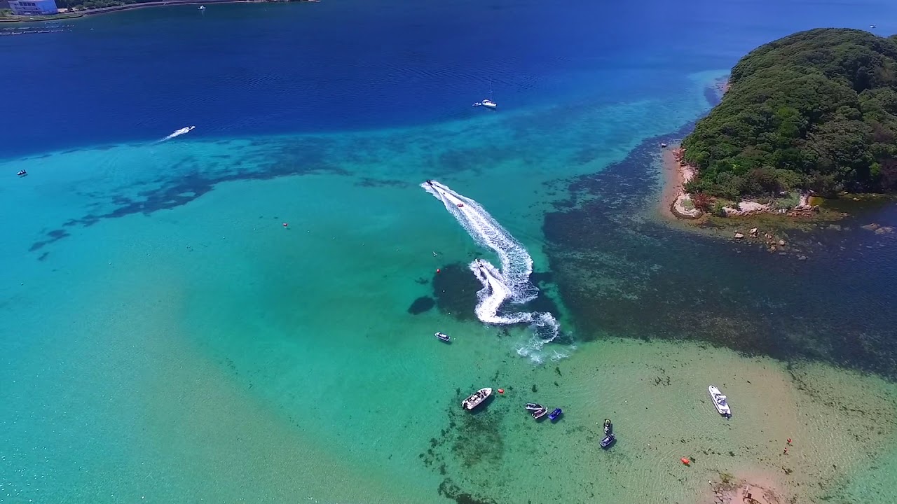 Japan - Aerial Shot - Mizushima Island - YouTube