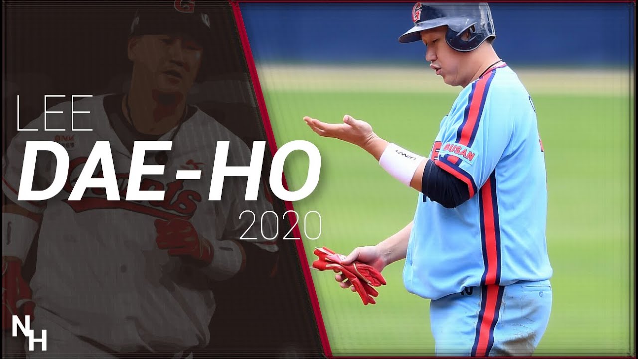 Lee Dae-ho 2020 Home Runs (이대호) - YouTube