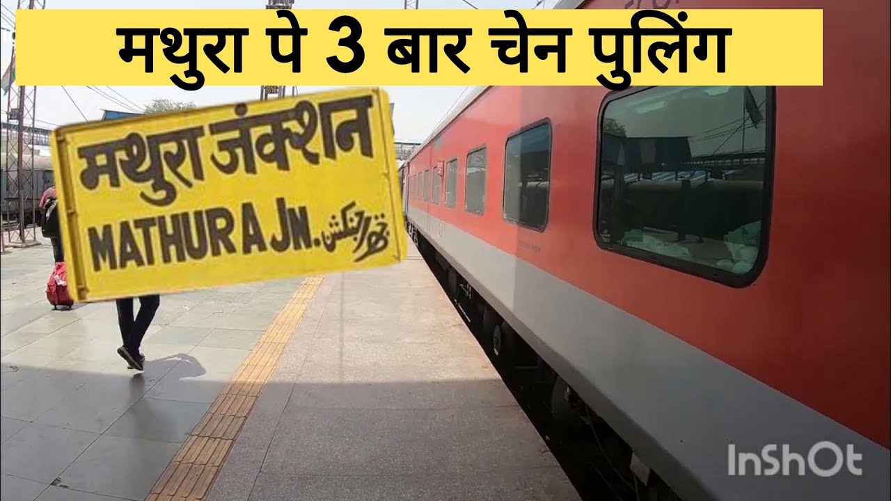 Mangla Express| To Hazrat Nizamuddin | Indian Railways - YouTube