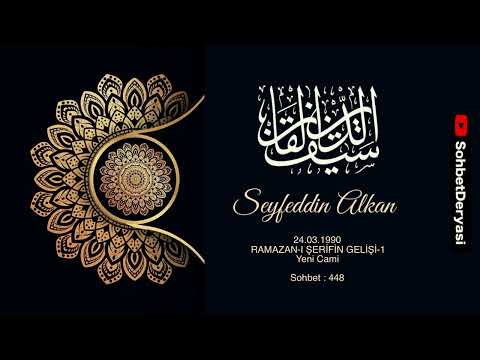0448 1990 03 24 ramazan ı şerifin gelişi 1 yeni cami - seyfettin alkan