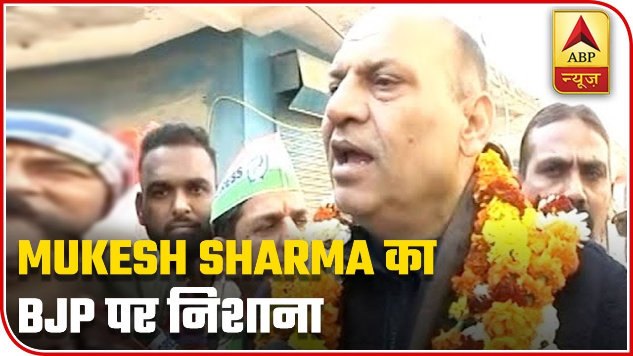 BJP Leaders Have Lost Their Minds: Cong's Mukesh Sharma | ABP News ...