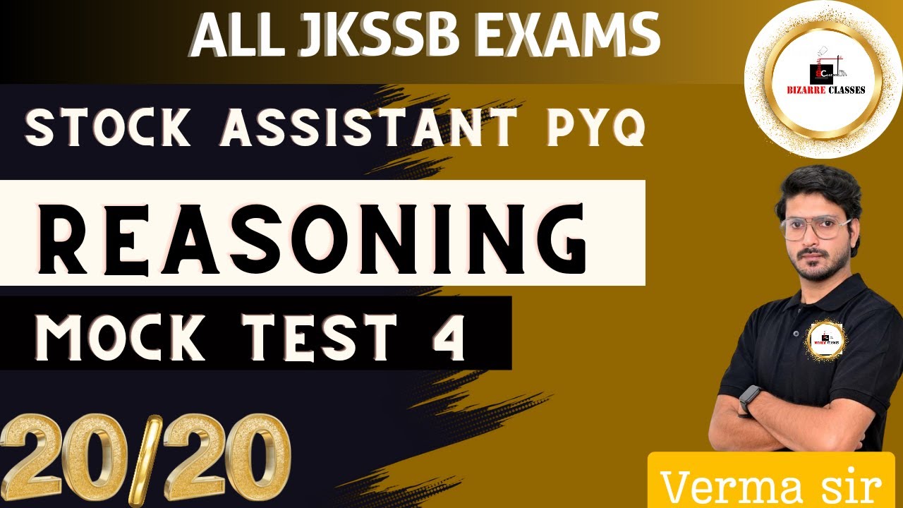REASONING PRACTICE SET 04// PYQ STOCK ASSISTANT// VETERINARY PHARMACIST ...