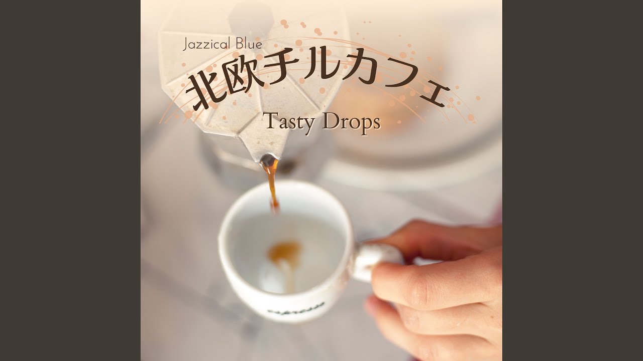 A Coffee Accompaniment - YouTube