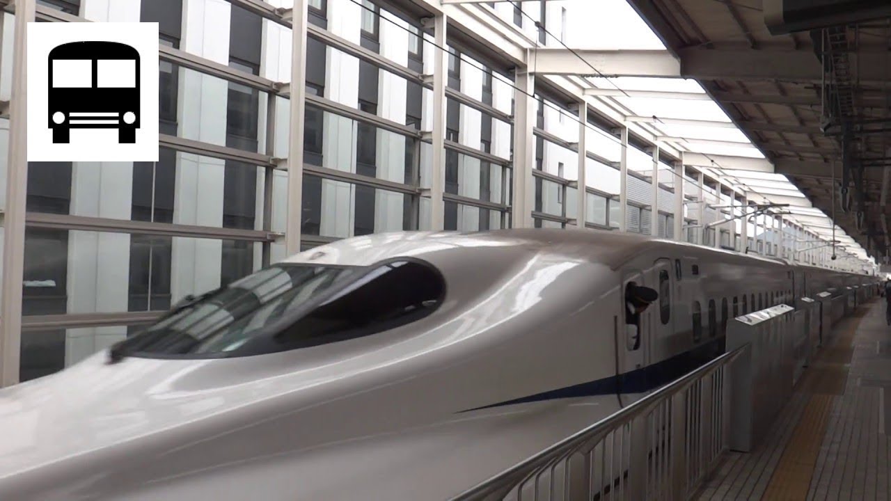JR Shinkansen N700A Series (N700-1000) - Departing from Kyoto Station ...