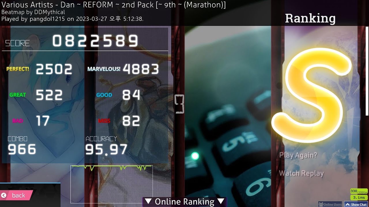 [osu! mania 4k] Dan Reform 9th 95.97 wut - YouTube