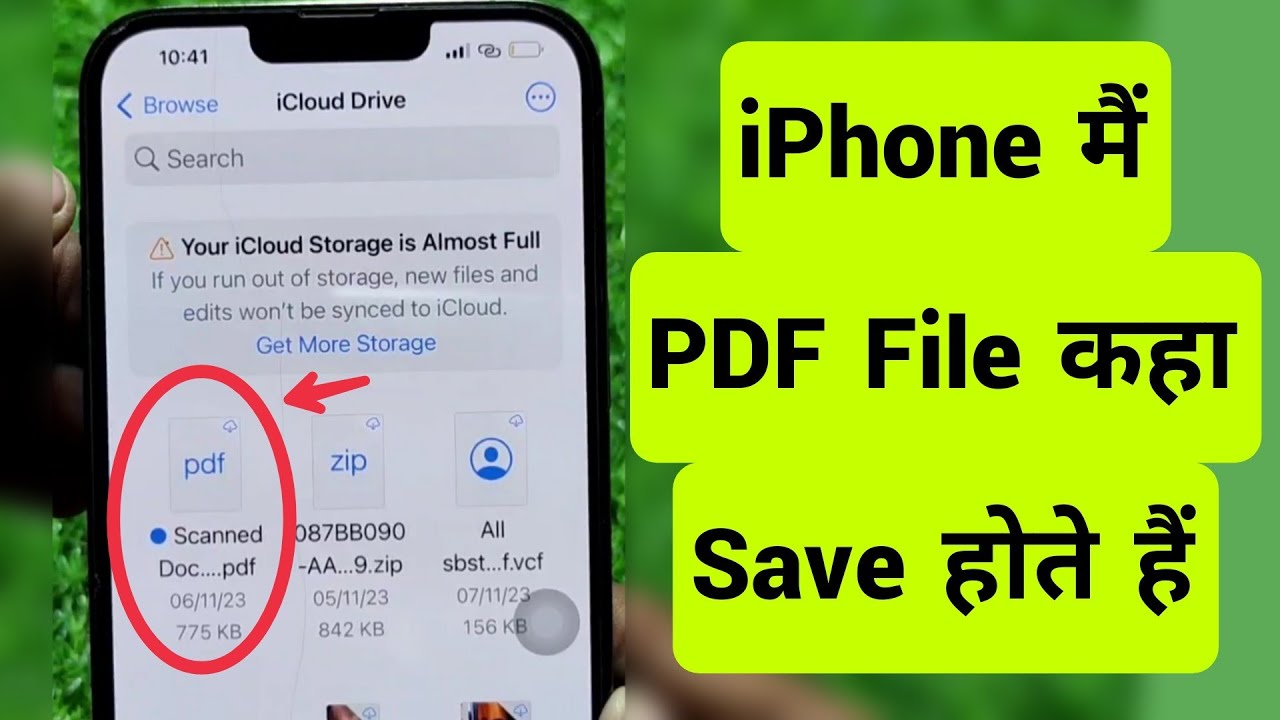 How To Find FDF File In iPhone | Find Download PDF On iPhone | iPhone ...