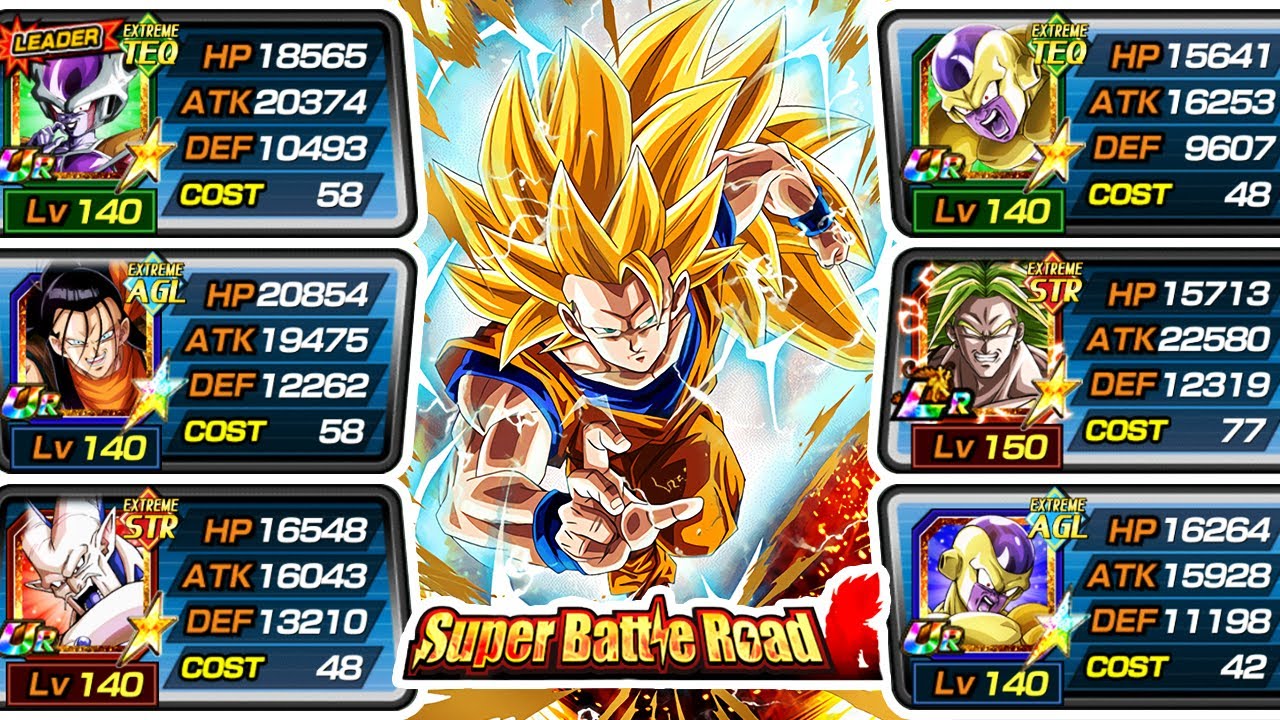 Super Battle Road - "Inhuman Deeds" Only | Dragon Ball Z Dokkan Battle ...