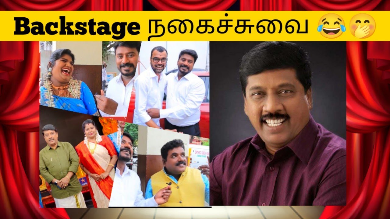 குபீர் சிரிப்பு backstage moments 😂 Vijay TV பட்டிமன்றம் Vlog ...