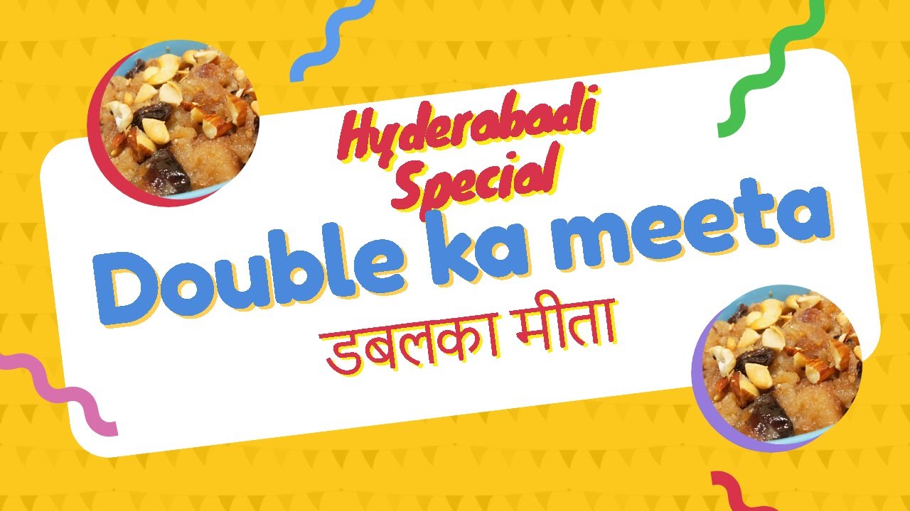 Double ka meeta | डबल का मीठा - YouTube