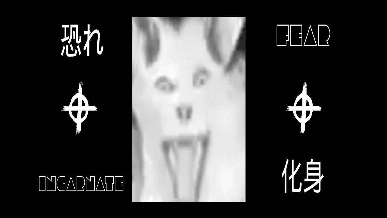 Cult Zodiac Exclusive - Office Hyena | FEARINCARNATE - YouTube