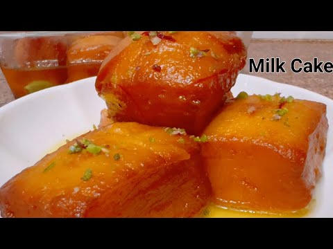 Easy & Delicious Milk Cake Recipe | Milk Cake | Paal Recipe | Ambastha ...