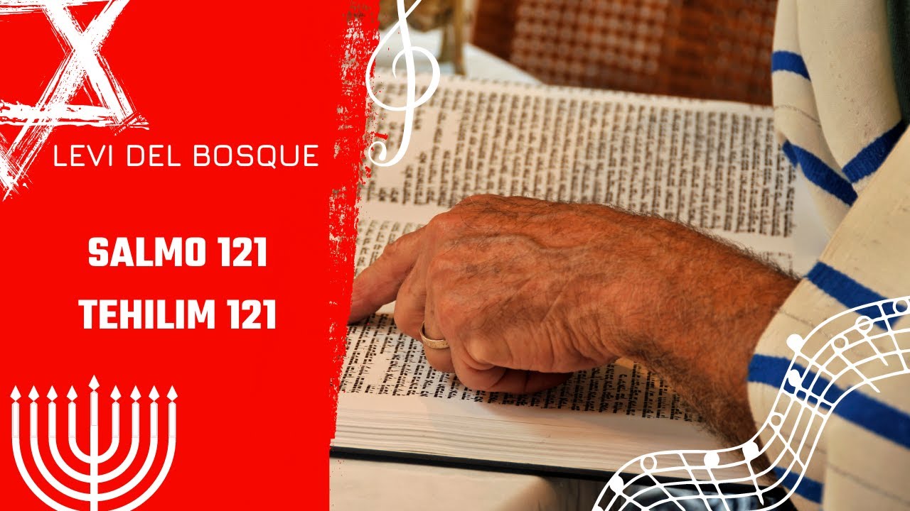 Salmo 121 subtitulos Español - Hebreo Karduner Salmo de proteccion ...