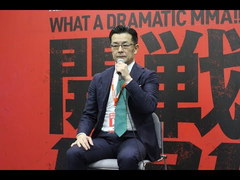 The Long Awaited RIZIN CEO Nobuyuki Sakakibara 榊原信行 Interview - RIZIN ...