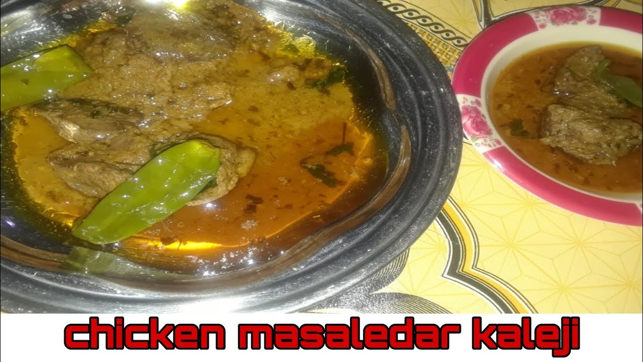 chicken masaledar kaleji S saba home cooking - YouTube