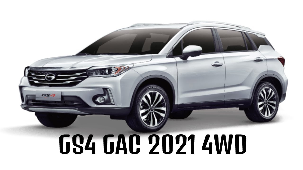 GAC GS4 2021 - YouTube