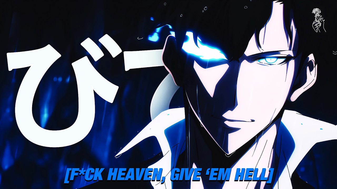 Eric Reprid - HELL YEAH [Lyrics / AMV] - YouTube