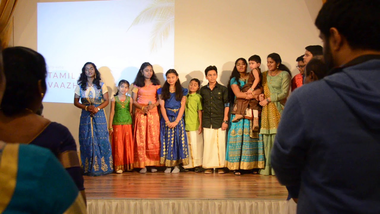 Tamil Thaai Vaazhtu - YouTube