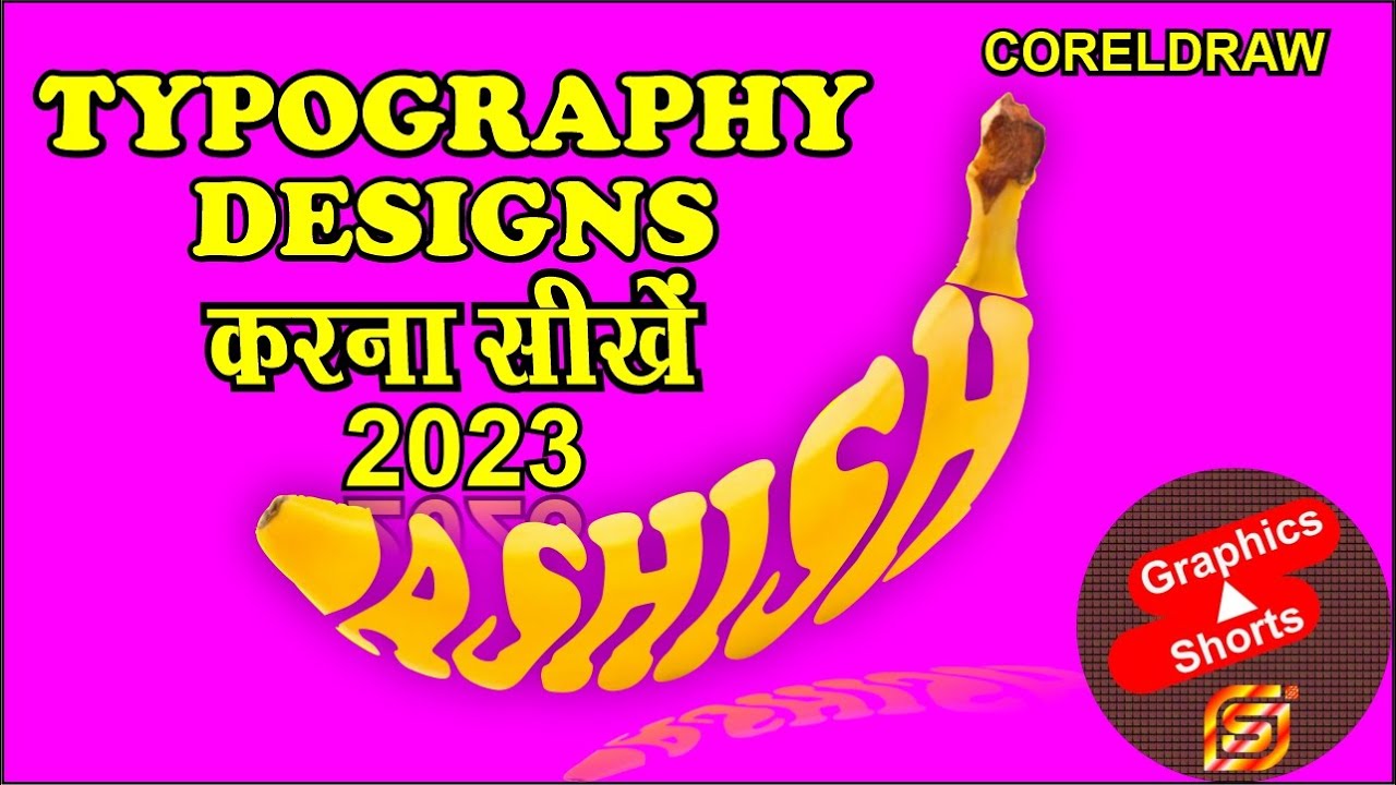 Professional 3D Typography in Coreldraw | Typography illustration in ...