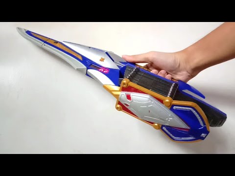 DX Blay Rouzer Kamen Rider Blade 仮面ライダー剣 (ブレイド) - YouTube
