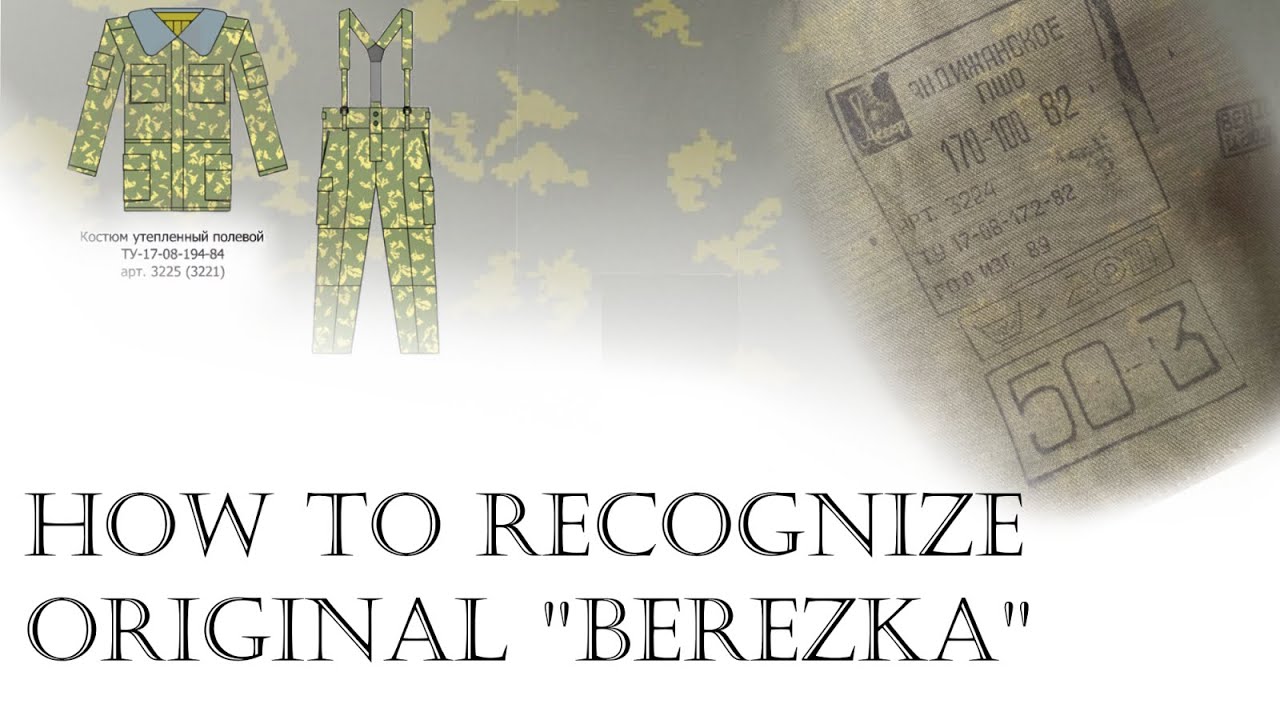 How to recognize original "Berezka" (Soviet Border Guard uniform) - YouTube