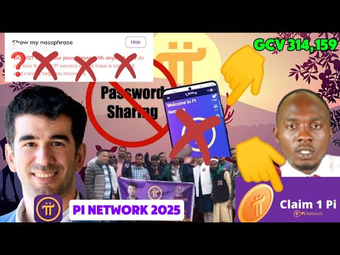 EP2 PI NETWORK UBUTUMWA BWANYUMA BWIHUTIRWA,IRINDE IBI WOWE MU PIONER, KUKO PI N'IFARANGA 🔥🔥 ...