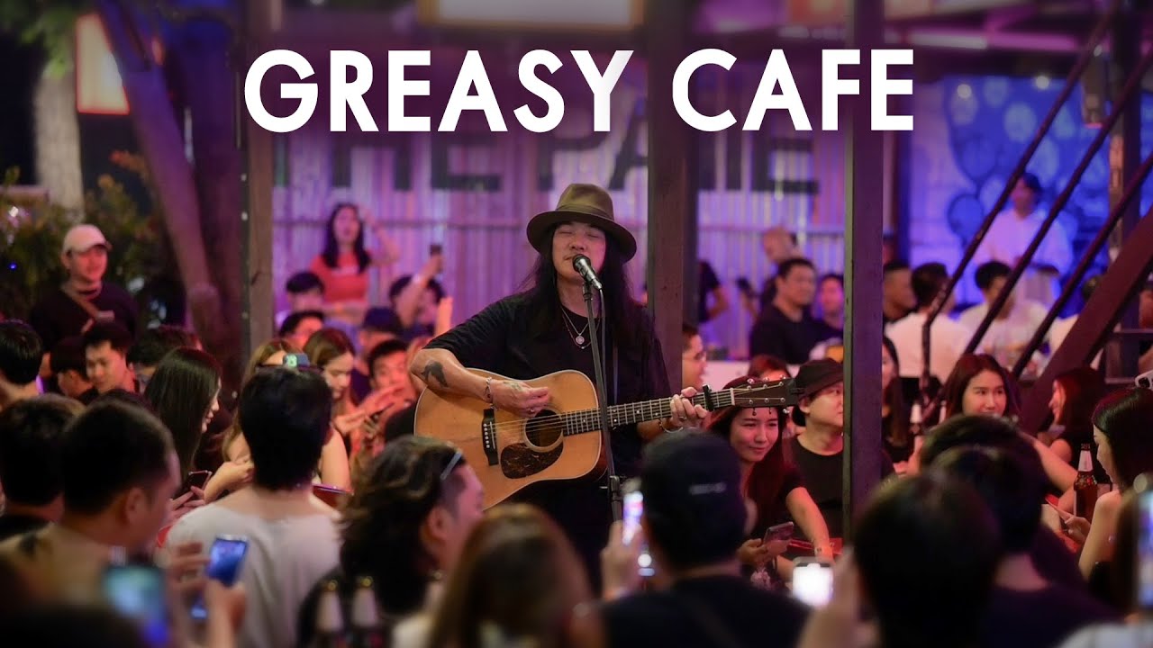 Greasy Cafe - ความเลือนลาง I อุบัติเหตุ I ไม่มีวันกลับมา I ฝืน I สิ่ง ...