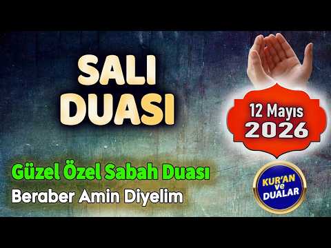 SALI GÜZEL DUA DİNLE Dua Hazinesi
