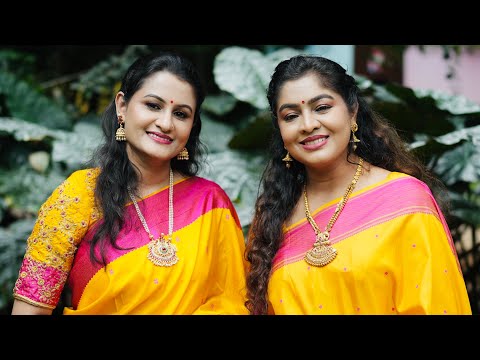 Jagadoddharana - Chilkunda sisters Lakshmi Nagaraj Indu Nagaraj - YouTube