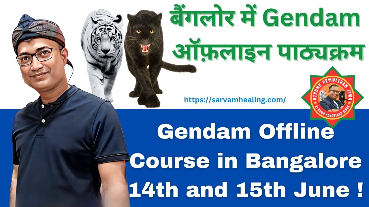 Gendam Offline Course, Bangalore on 14th and 15th June, Real Ilmu ...