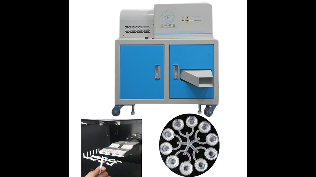 Vibrating ultrasonic machine for injection runner - YouTube