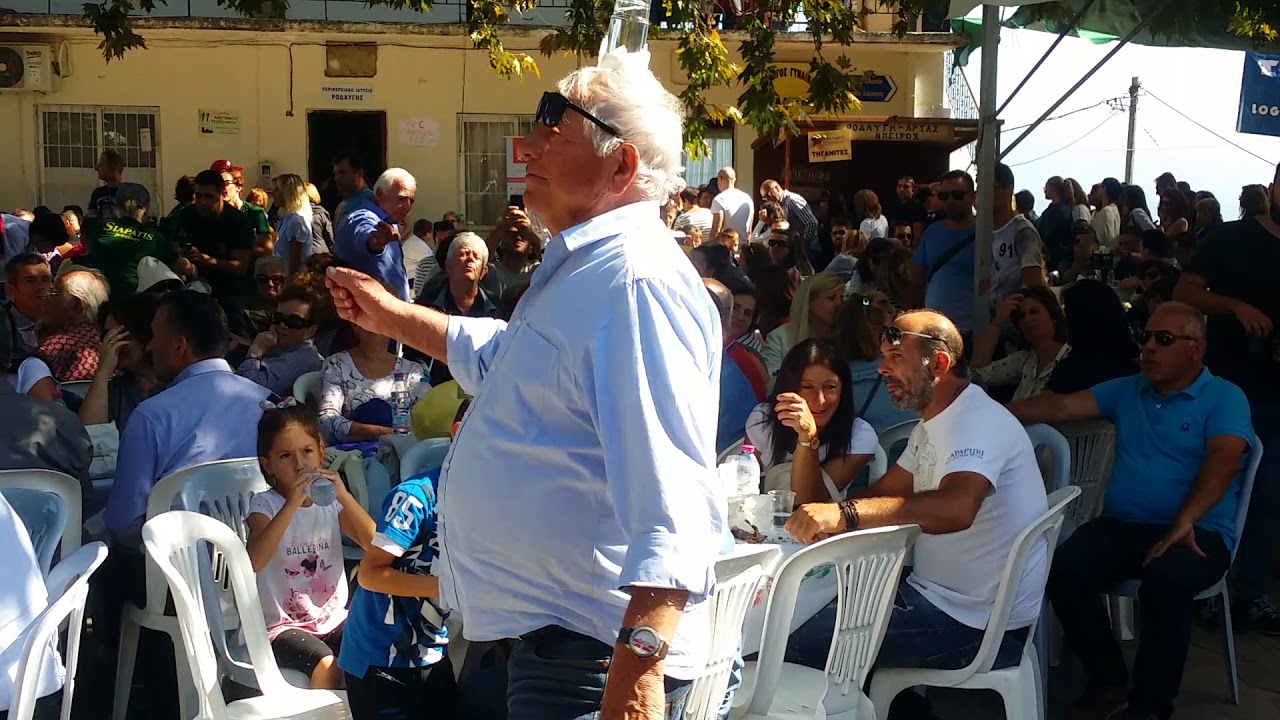 11η ΓΙΟΡΤΉ ΚΑΣΤΑΝΟΥ & ΤΣΙΠΟΥΡΟΥ 13-10-2019 ΡΟΔΑΥΓΗ ΑΡΤΑΣ(7) - YouTube