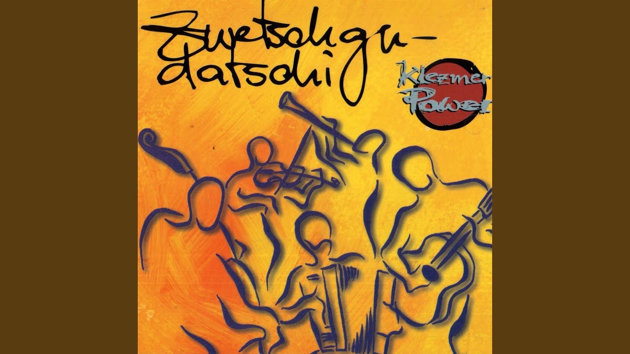 Di grine Kuzine - YouTube