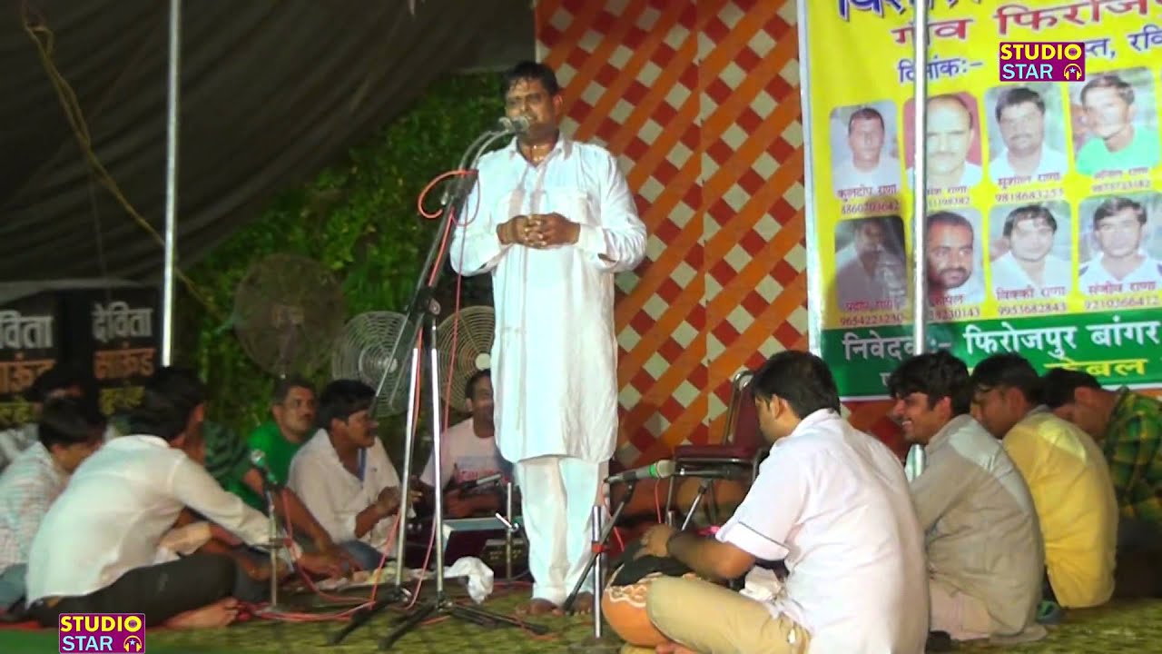Haryanvi चुटकुला मजेदार | Ganja Aadmi | Vikas Pasoriya Firozpur Ragni ...