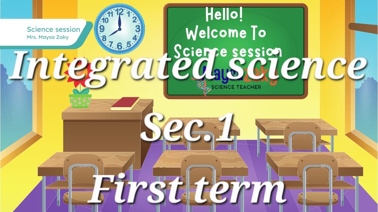 Integrated science-unit.1-lesson.2 جديد 2026 - YouTube