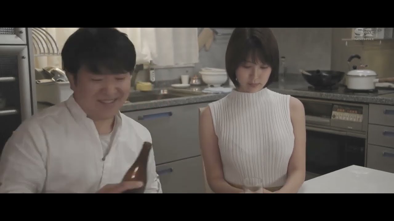 Tsukasa Aoi and her Father in Law - YouTube