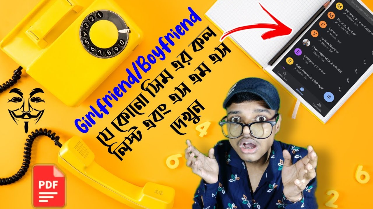 How To Get Call Details Of Any Mobile Number How To Check Call List how-to-get-call-details-of-any-mobile-number-how-to-check-call-list