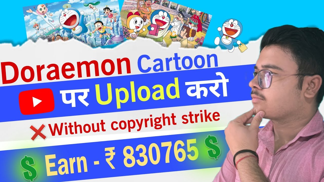 Upload Doraemon Cartoon On YouTube - 100% Channel Monetize - No ...