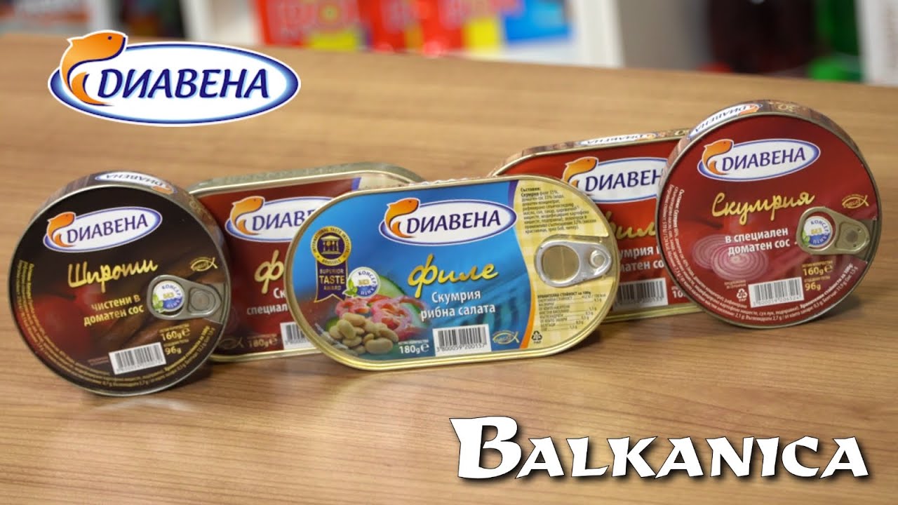 DIAVENA🐟 Espadines, сaballa en salsa, su jugo, filete, ensalada de ...